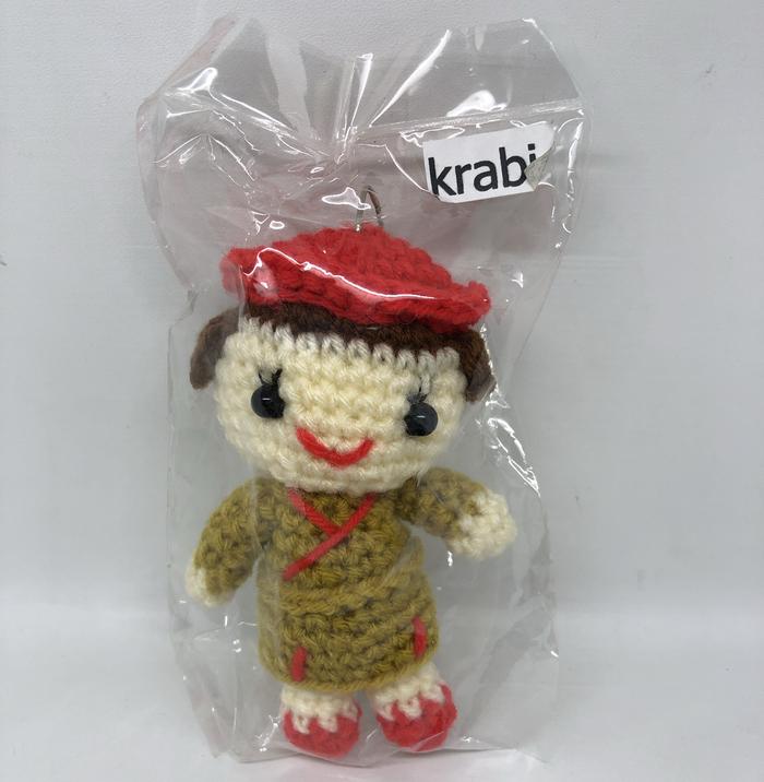 Jual gantungan kunci etnik Krabi Malaysia keychain Oleh-oleh Souvenir ...