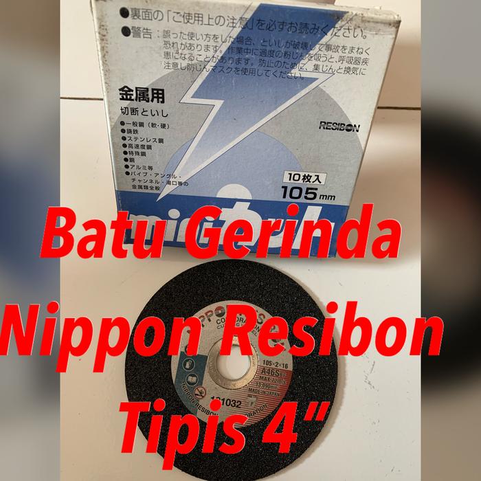 Jual Batu Gerinda NIPPON RESIBON TIPIS 4" - Kota Tangerang - sinar atap ...