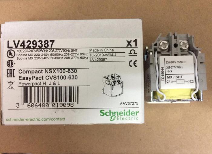 Jual MX Shunt Trip 220vac LV429387 Schneider - Jakarta Pusat - Kim ...