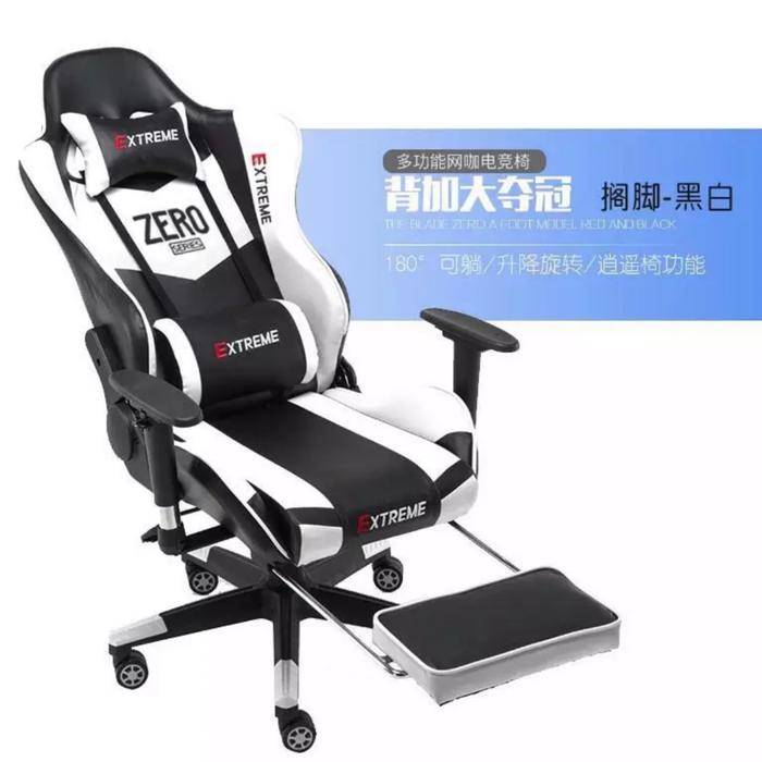 Jual Kursi komputer/Kursi gaming PUBG/Gaming Chair - Jakarta Barat ...