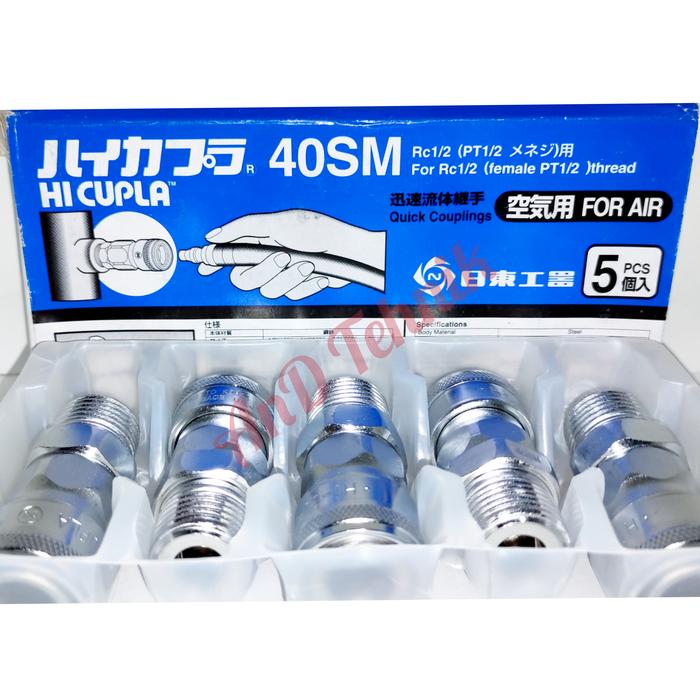 Jual Quick Coupler Nitto Kohki 40SM / Kopler Angin Nitto SM40 Made In ...