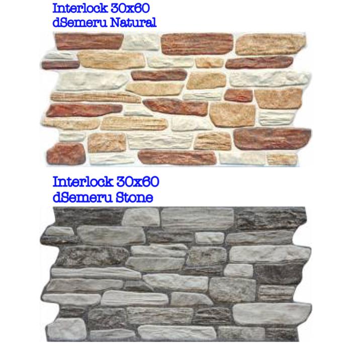 Jual Roman Keramik Interlock 30x60 koleksi dSemeru ada 3 motif ...