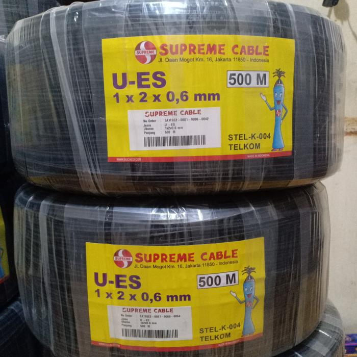 Jual KABEL TELEPON OUTDOOR SUPREME 1 PAIR HITAM @100 MTR - Jakarta ...