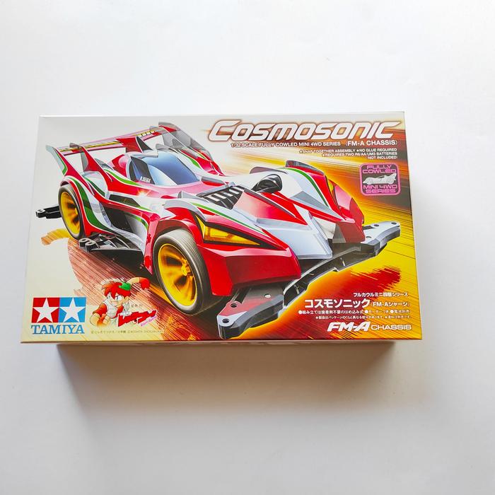 Jual 19454 Tamiya cosmosonic - Kab. Bekasi - STB TAMIYA | Tokopedia