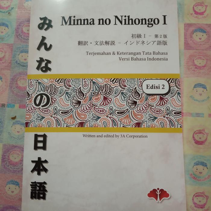 Jual Minna No Nihongo 1 Edisi 2 Versi Bahasa Indonesia Di Seller Hachi - Cengkareng Timur, Kota ...