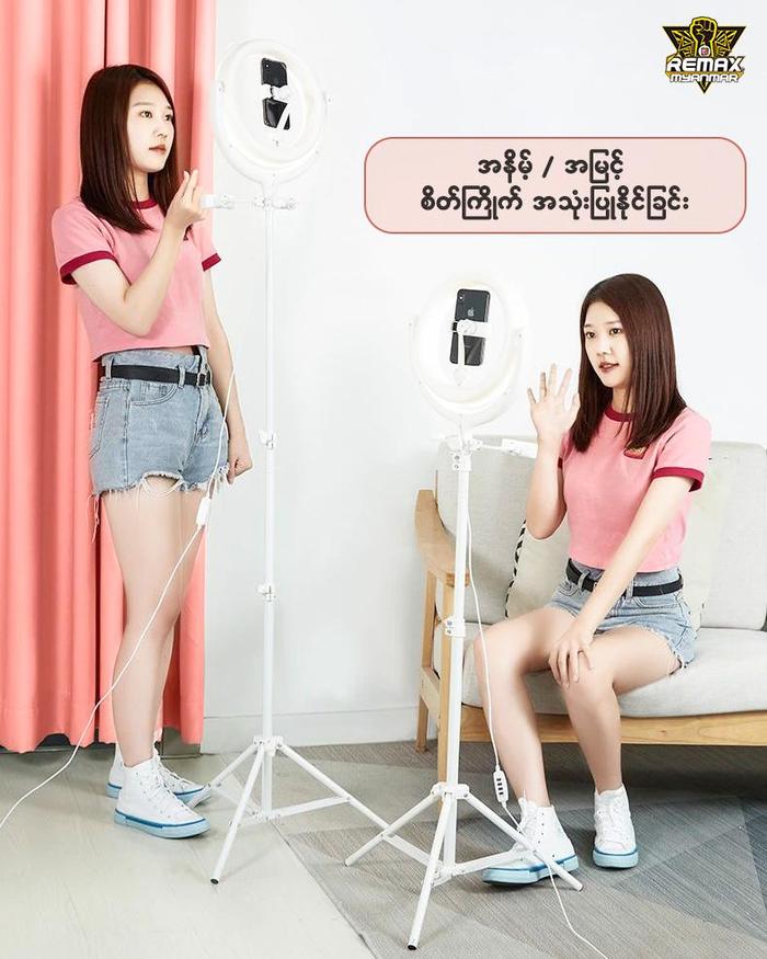 Jual Remax Ck 01 Selfie Live Stream Ck-01 Holder With Ring Light Cantik Di Seller Sunshop ...
