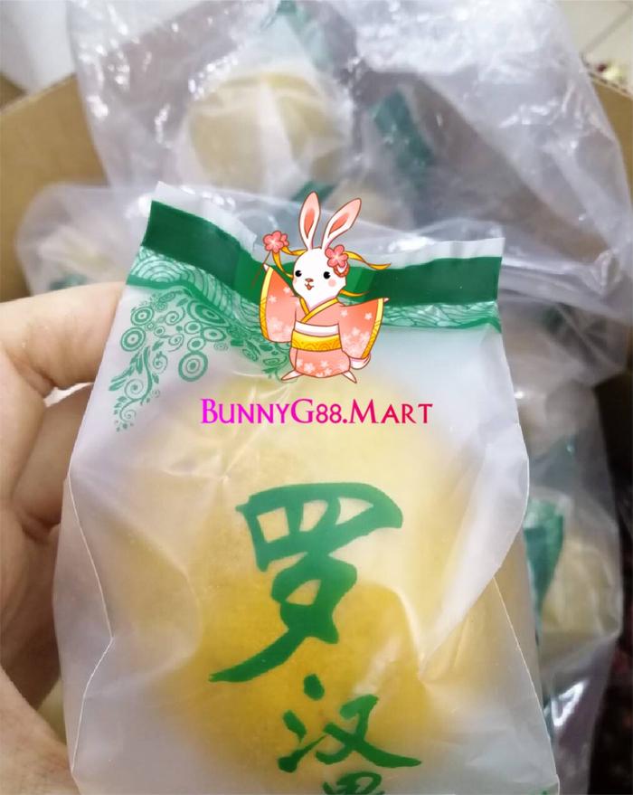Jual LO HAN KUO BULAT EMAS/LUO HAN GUO KUNING/LO HAN KO/LOHANKO/MONK ...