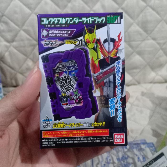 Jual Wonder Ride Book Metsuboujinrai monsters CT SG DX kamen rider ...