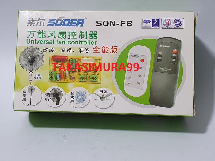 Jual UNIVERSAL FAN CONTROLLER LENGKAP REMOTE CONTROL - Jakarta Utara ...