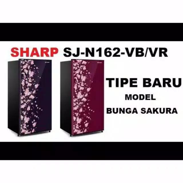 Jual KULKAS SHARP 1PINTU SAKURA - SJ 162 D - Kota Bandar Lampung ...