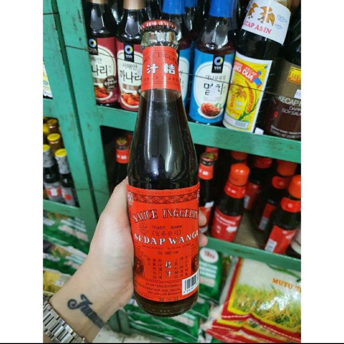 Jual sauce inggris sedap wangi / saus 300ml / kecap inggeris - Jakarta ...