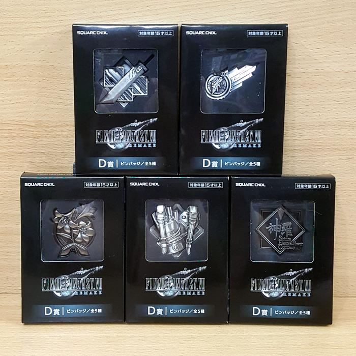 Jual FINAL FANTASY VII FF 7 REMAKE Memorial Kuji [D] Pin Badge [Cloud’s Buster Sword Aerith’s ...