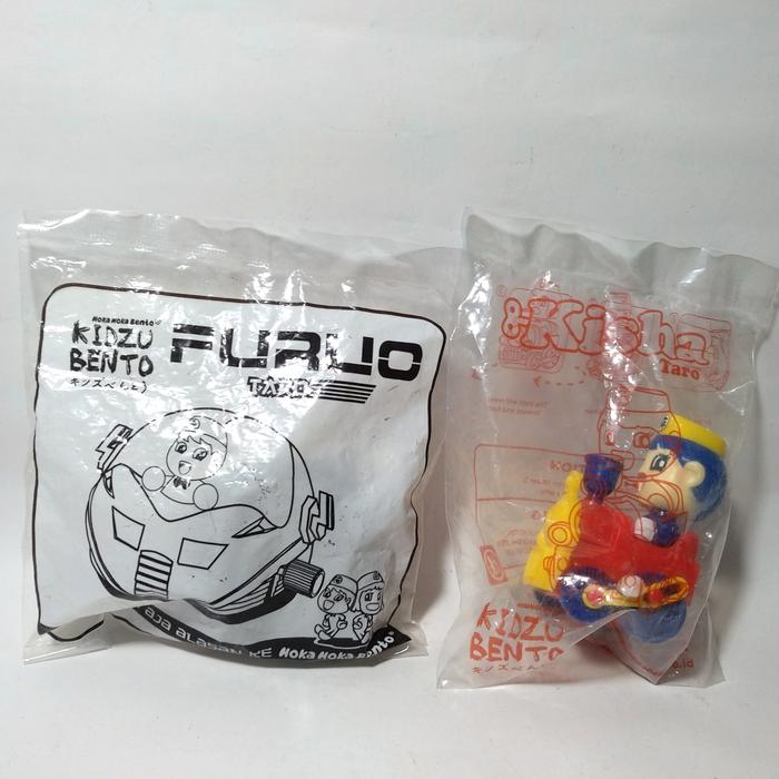 Jual UFO Toys Kidzu Bento Hokben Hoka Kids Meal Kereta Train Taro Car ...