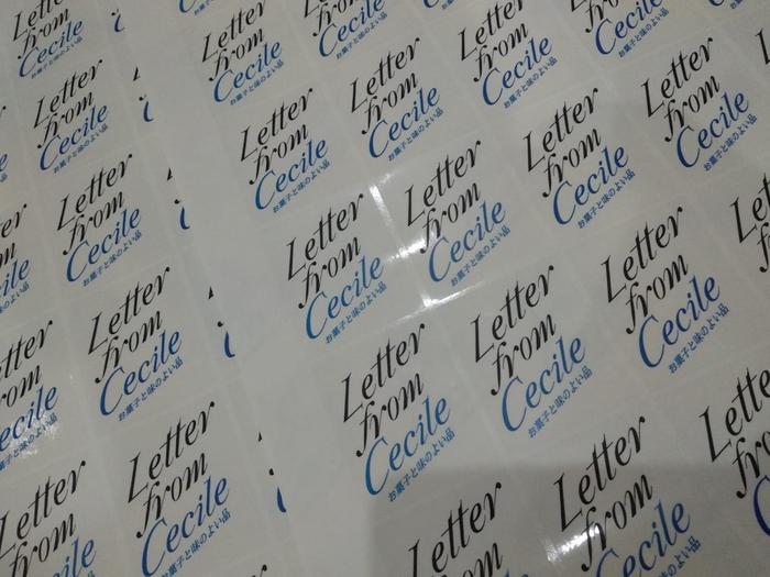 Jual Cetak Sticker Vinyl Custom Transparant - Laminasi Glossy - Kota ...