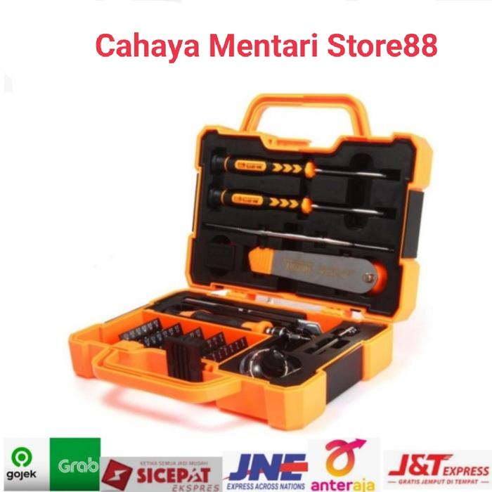 Jual obeng set LCD HP Laptop set obeng 45 in 1Repair tool box kit ...