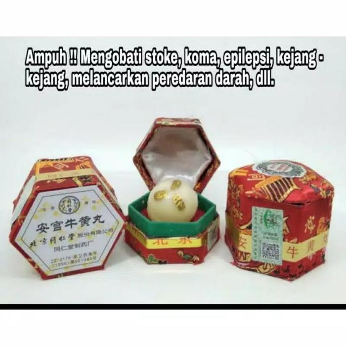 Jual angkung obat stroke anggong angong obat cina ankung beli 3 gratis ...