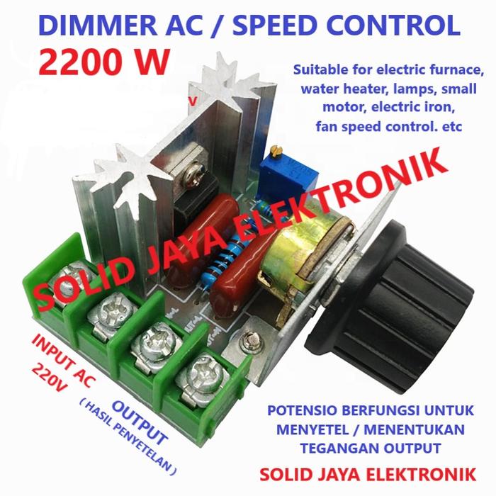 Jual DIMMER AC 2000W SPEED CONTROL AC 220V DIMER PENGATUR KECEPATAN ...