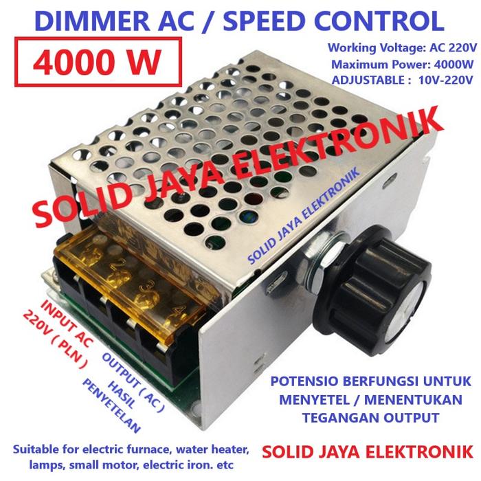 Jual DIMMER AC 4000W SPEED CONTROL AC 220V DIMER PENGATUR KECEPATAN ...