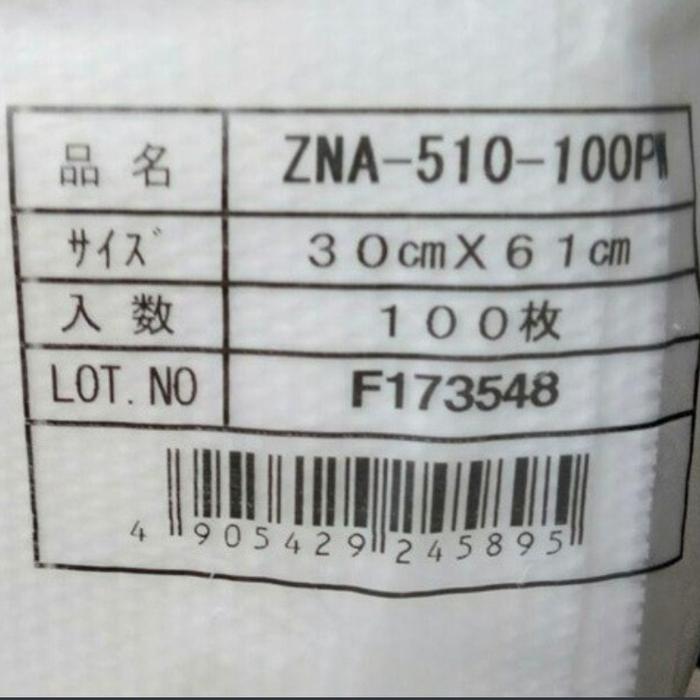 Jual Kuraray KURAFLEX Counter Cloth / hygine non woven - Putih ...