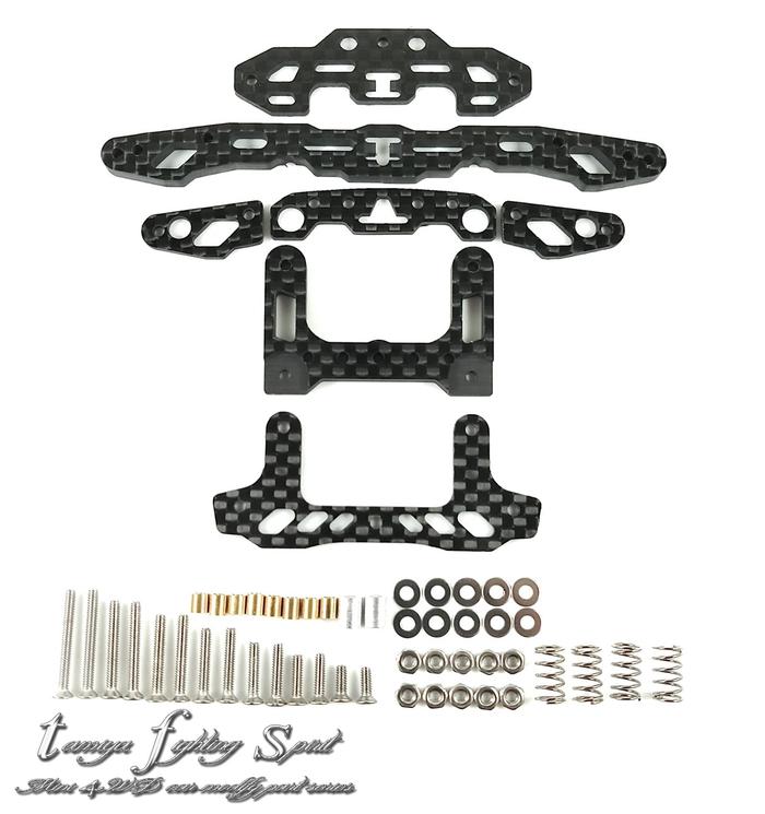 Jual Rep Tamiya Rear Sliding Bumper Custom MA FMA PnP - FRC68 - Jakarta ...