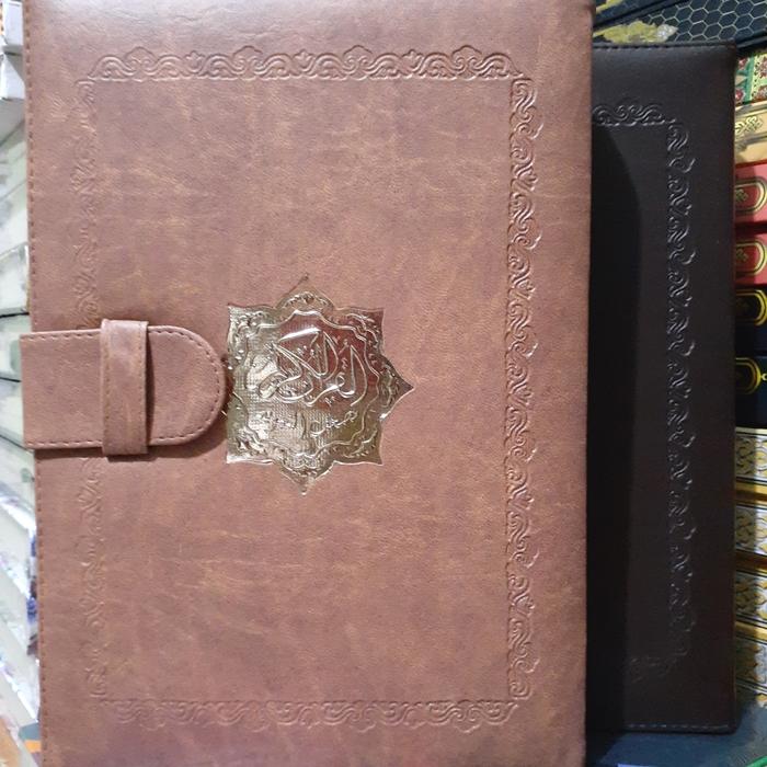 Jual AL QURAN MUSHAF TAJWID 15 BARIS ORGANIZER MAP BESAR DIPONEGORO ...