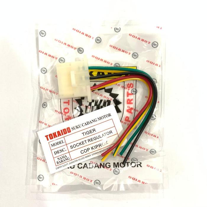 Jual SOCKET SOKET SONGKET KIPROK REGULATOR TIGER MEGAPRO 5 KABEL PIN ...