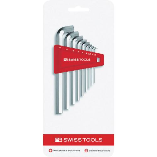 Jual PB SWISS TOOLS Hex Key Set L-Wrenches 210H-2CN - Kab. Bekasi ...