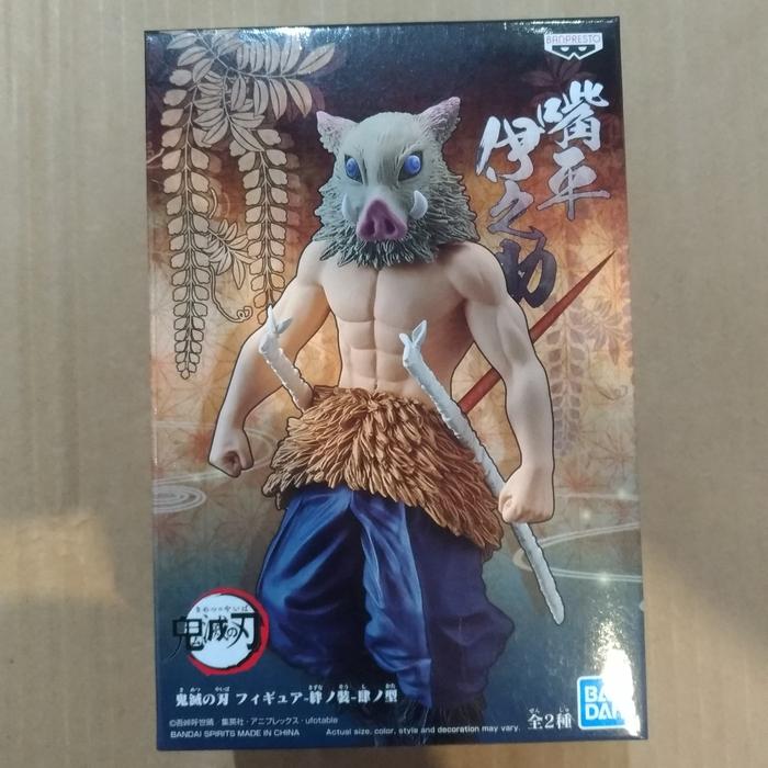 Jual Banpresto DXF Demon Slayer KIMETSU VOL 4 Inosuke Hashibira Figure ...