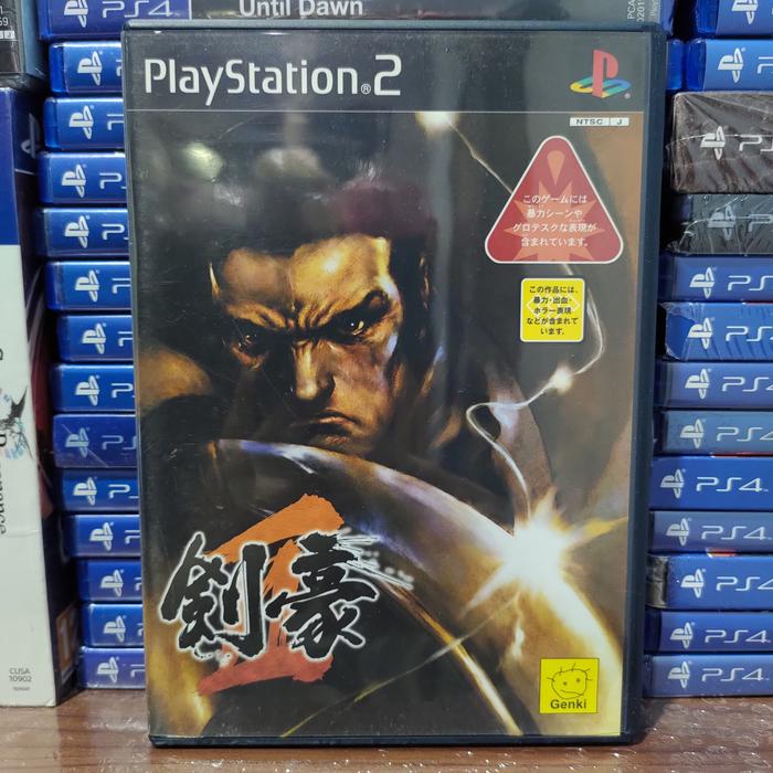 Jual Game PS2 Jepang Ori Kengou 2 (R2 Japan) - Kota Medan ...