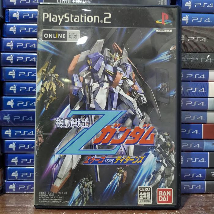 Jual Game PS2 Jepang Ori Mobile Suit Gundam AEUG VS Titans (R2 Japan ...