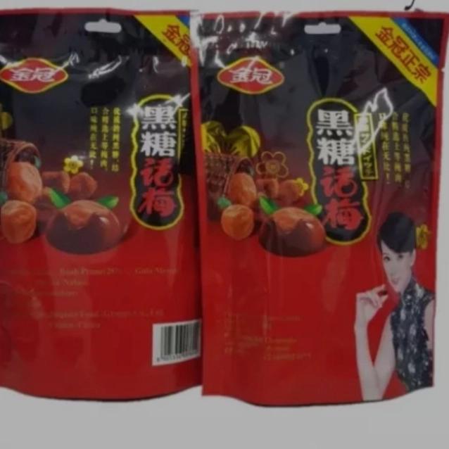 Jual Prune Candy / Permen Prune / Pulm Candy / Permen Kiamboy 180gr ...