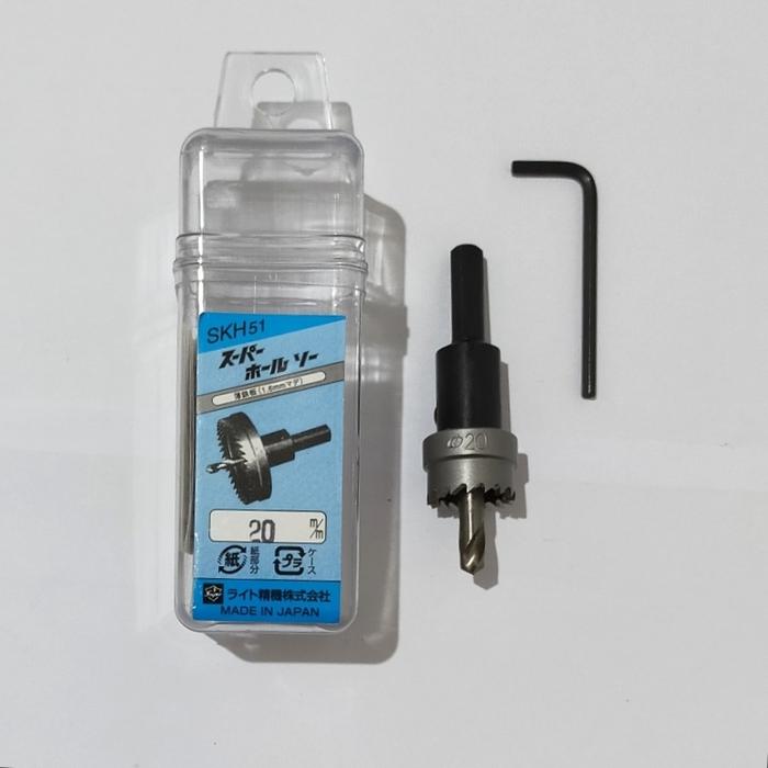 Jual Hole Saw SUPER SKH 20 mm (ASLI JEPANG) - Jakarta Utara - Barutama Teknik | Tokopedia