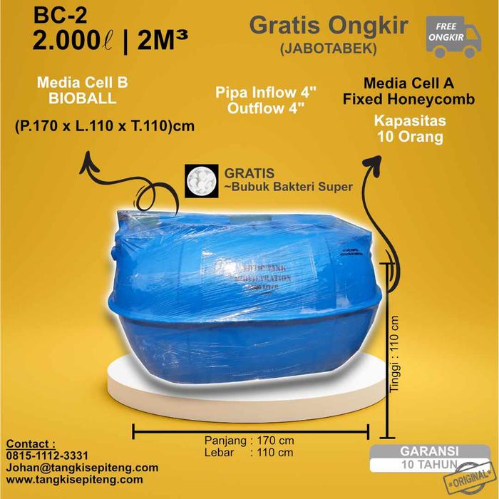 Jual BIOTANK, BIO SEPTIC 2000 Liter / 2M3 - Tangki Bio Septic Tank ...