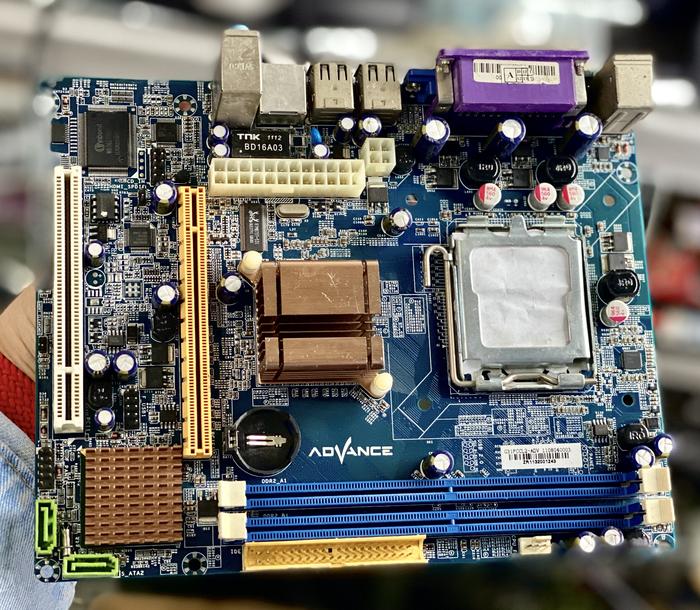 Jual Motherboard Intel Advance G31 LGA775 DDR2 Second - Jakarta Pusat ...