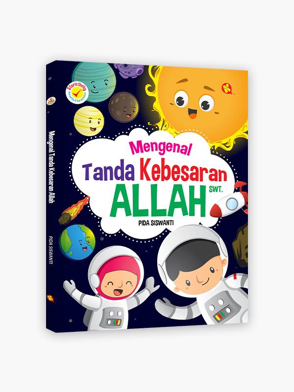 Jual Mengenal Tanda Kebesaran Allah SWT - Jakarta Timur - almagada-ku ...