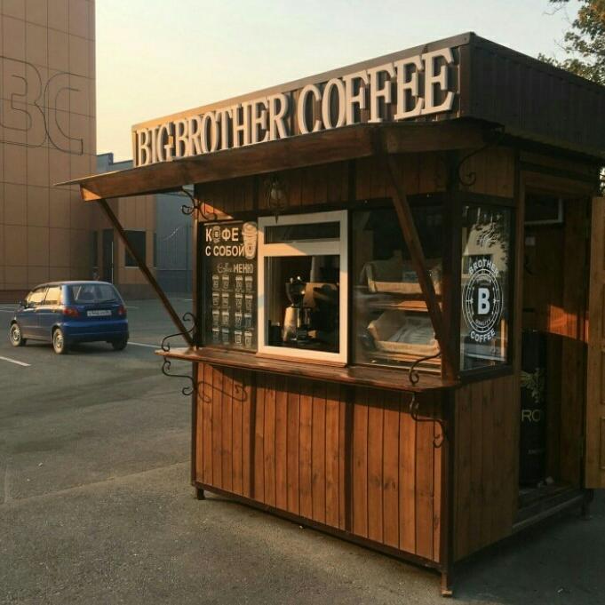 Jual Booth Kontainer Cafe - Kota Bekasi - Booth Container Dagang ...