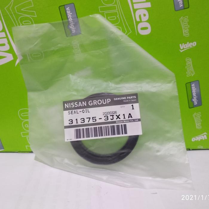 Jual sil siel input shaft/converter matic CVT nissan grand livina,juke ...