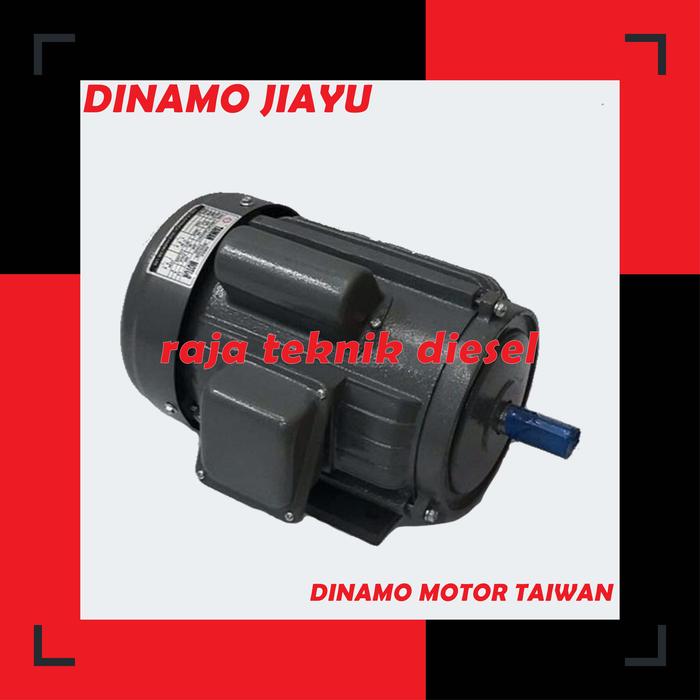 Jual ELEKTRO MOTOR JIAYU TAIWAN 1/2 HP 2 & 4 POLE 1 PHASE - 1400 RPM 4 ...