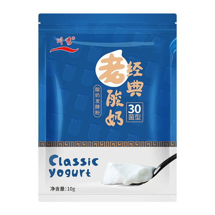 Jual Classic Old Yogurt Starter / Bibit Yogurt Klasik - 30 Strain ...
