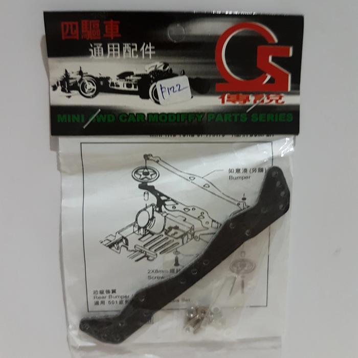 Jual Rep. Tamiya FRP Wide Front Bumper Set - Jakarta Utara - Tamiya ...