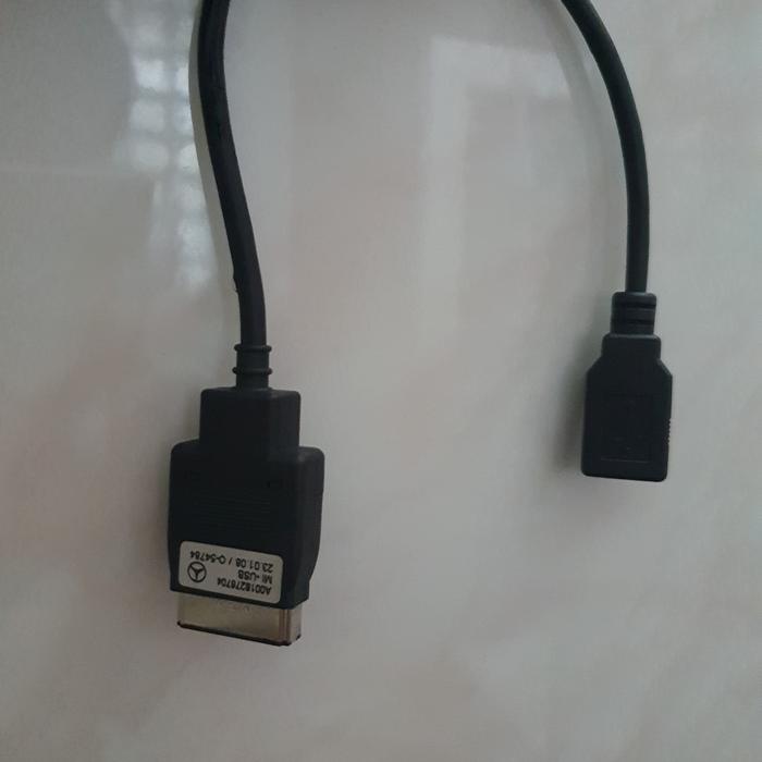 Jual car multimedia USB mercedes benz w212 w207 w204 part number - Kota ...