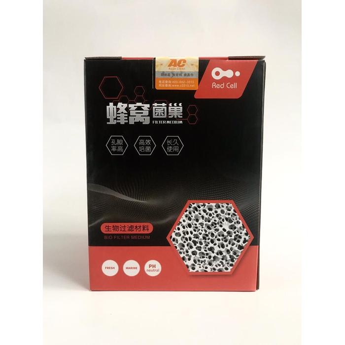 Jual Super Biocube BIo cube media filter Kolam Koi dan Aquarium ...