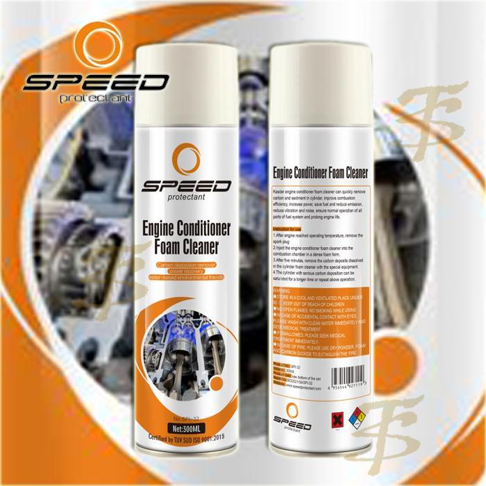 Jual Speed - Engine Conditioner Foam Cleaner - Kab. Kaur - T r a n S h ...