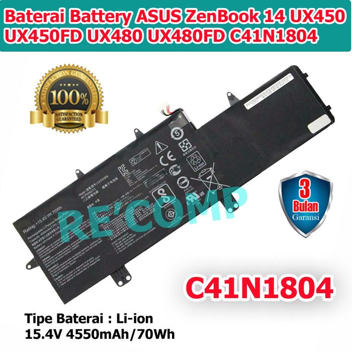 Jual Baterai Battery ASUS ZenBook 14 UX450 UX450FD UX480 UX480FD ...