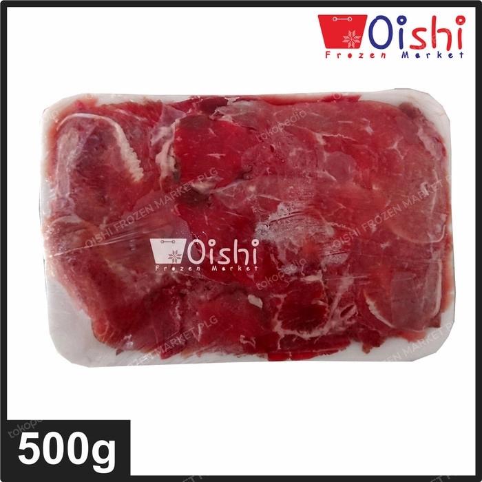 Jual Daging Sapi Slice Sirloin Beef 500g - Kota Palembang - OISHI ...