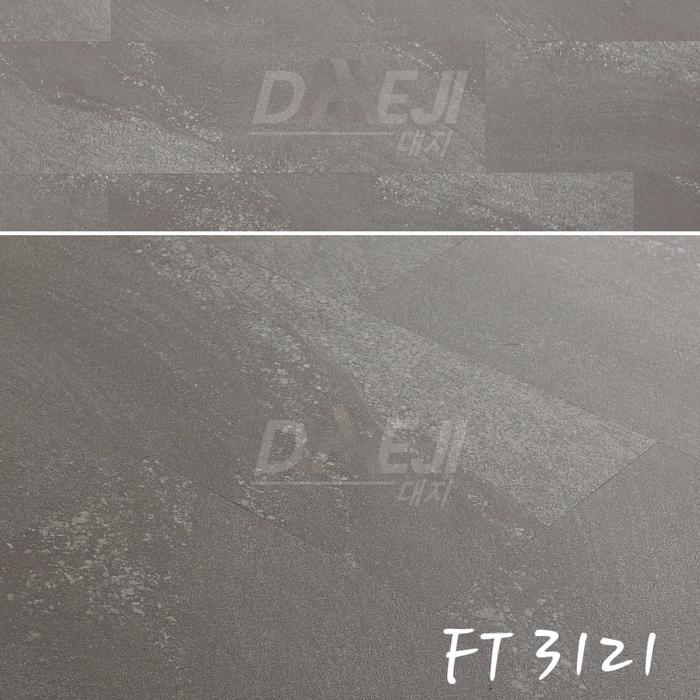 Jual Vinyl Daeji Korea 3mm - FT 3121 - Jakarta Barat - GoldInterior ...