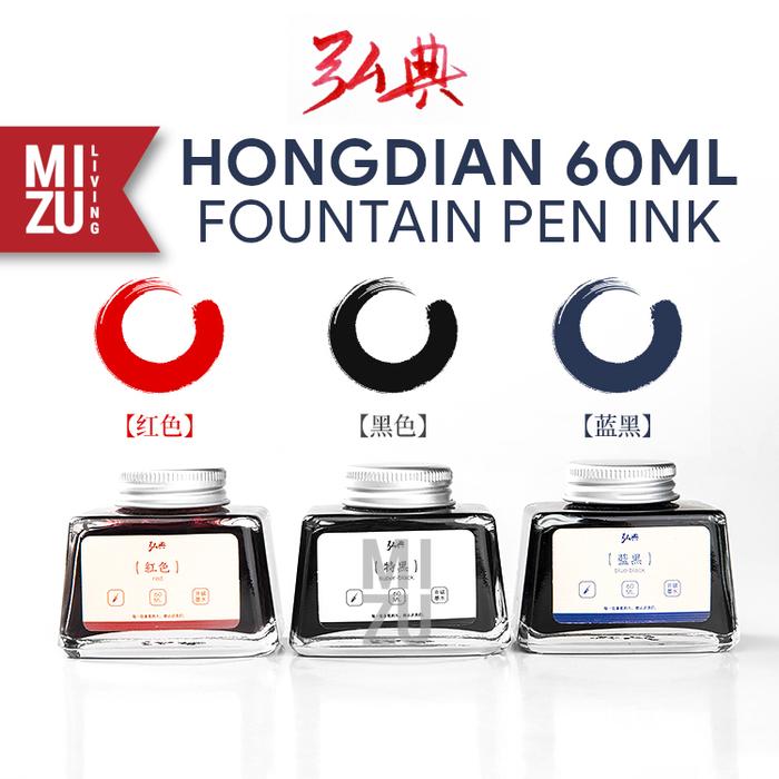 Jual Hongdian Fountain Pen Ink 60ml Bottle Tinta Fountain Pen Aman Utk ...