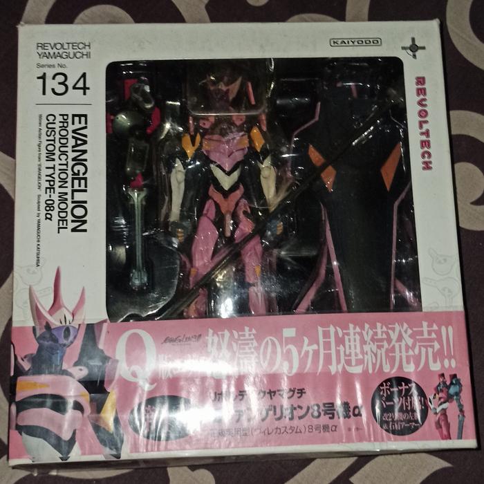 Jual Revoltech Evangelion No. 138 Eva Mark 08 Alpha - Kab. Bekasi ...