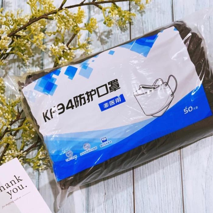 Promo Masker KF94 4ply 4 ply evo mask korea duckbill kn95 WN 958 Isi 50 ...