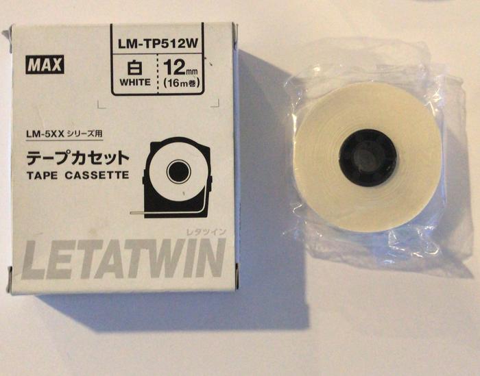 Jual REFILL Tape Letatwin Max LM-TP512 WHITELM-TP512W - Jakarta Barat ...